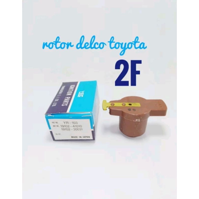 Jual Rotor Delco Toyota 2F Rotor Distributor Toyota FJ40 Merk YEC Made ...