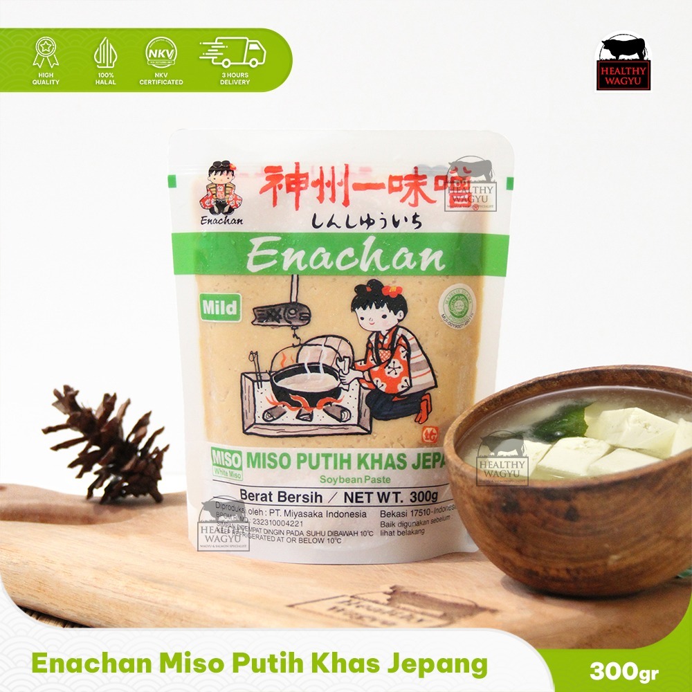 Jual Enachan Miso Putih Khas Jepang Paste Halal 300gr | Shopee Indonesia