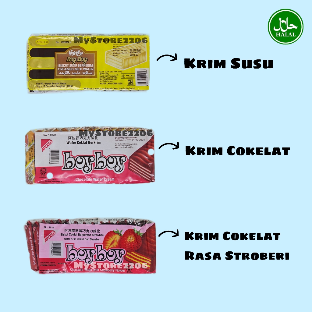 Jual Wafer Susu Berkrim / Biskuit Krim Susu / Krim Cokelat Rasa ...