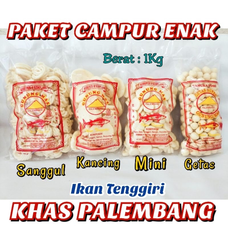 Jual PAKET KERUPUK SANGGUL KANCING MINI GETAS TENGGIRI ASLI PALEMBANG 1 ...