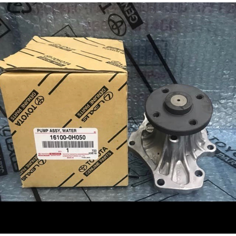 Jual 16100-0H050 water pump alphard vellfire ANH20 camry | Shopee Indonesia