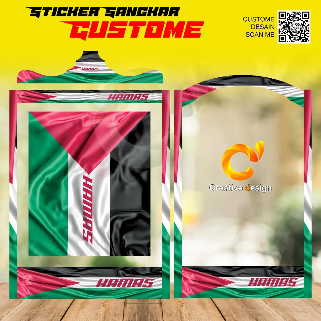 Jual STICKER SANGKAR KOTAK MOTIF BENDERA | Shopee Indonesia