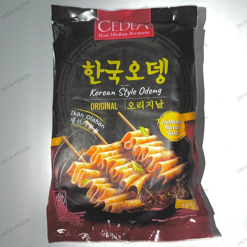 Jual Cedea Odeng Original 480gr Korean Odeng Style | Original | Shopee ...