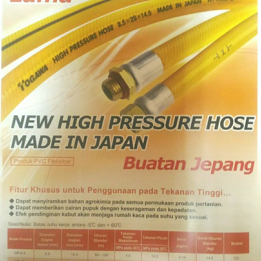 Jual Selang Sprayer / Compressor Togawa 100 Meter HP-8.5 MADE IN JAPAN ...