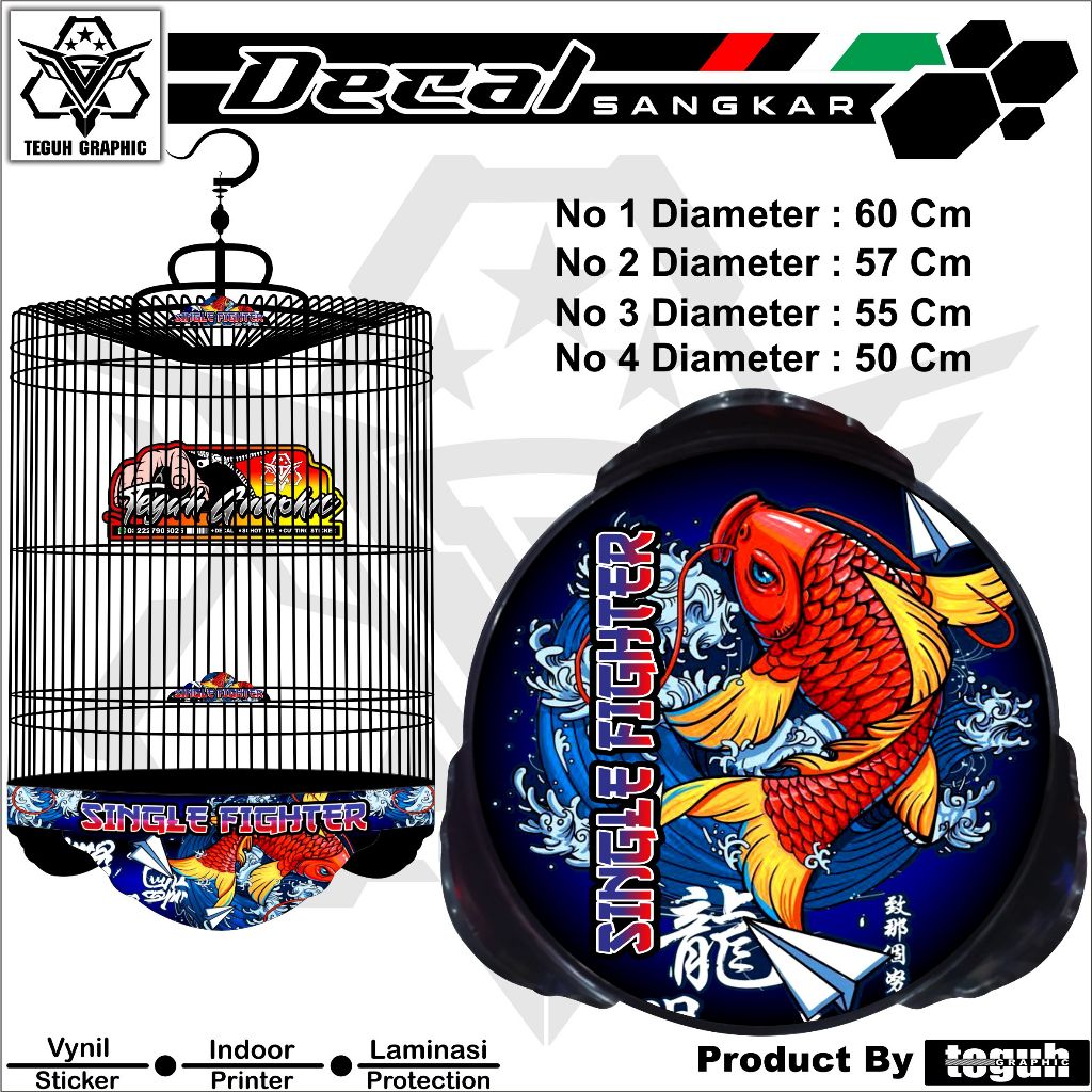 Jual Stiker Tebok Murai Batu Motif Koi Japanese Single Fighter | Shopee ...
