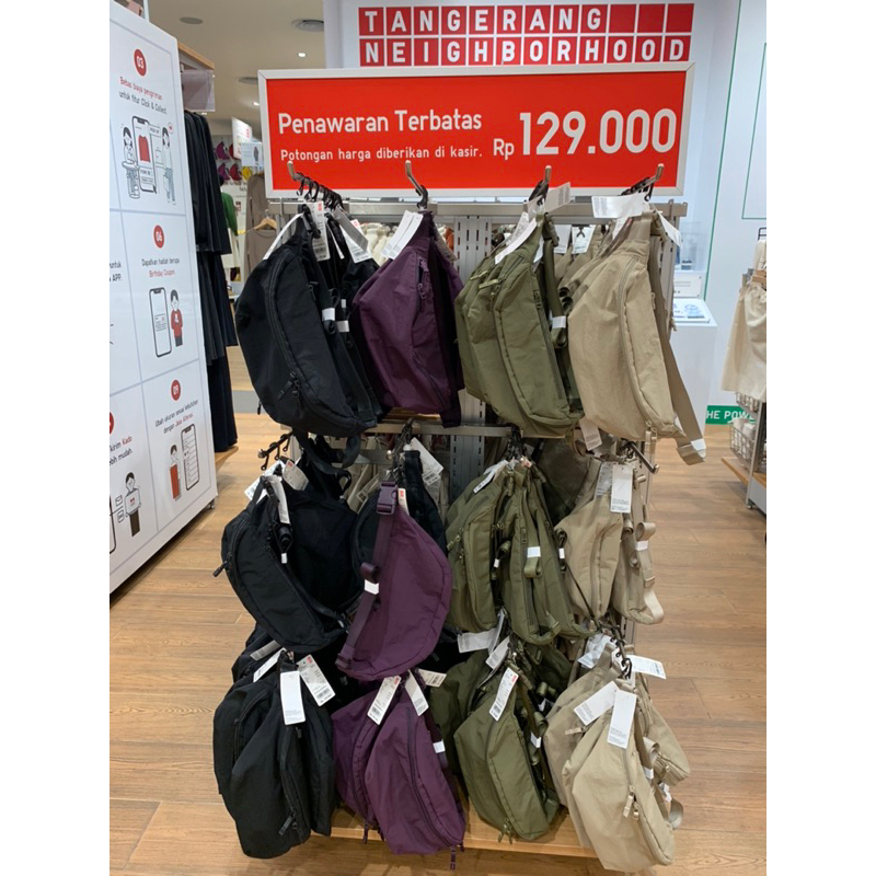 Jual Uniqlo tas nylon bag unisex | Shopee Indonesia
