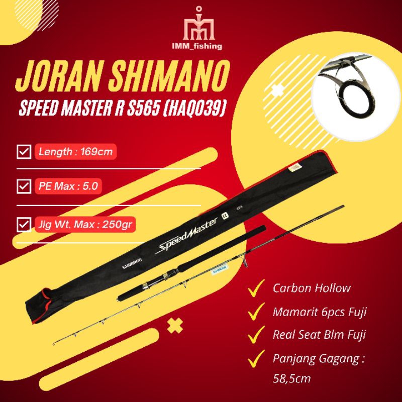Jual JORAN SHIMANO SPEED MASTER R | SPINNING | Shopee Indonesia