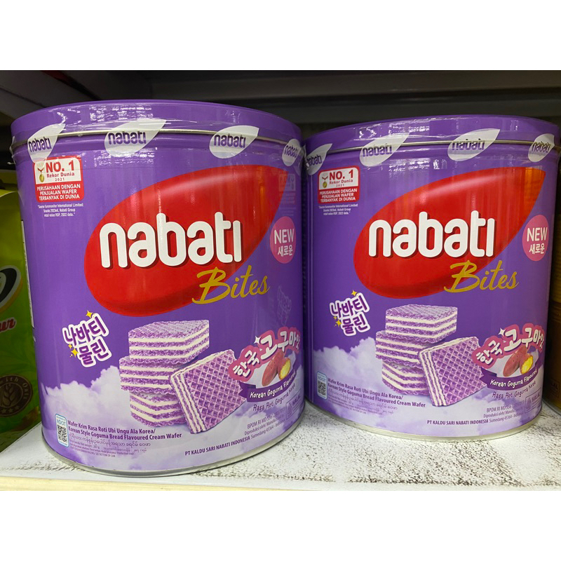 Jual nabati wafer korean goguma flavour | Shopee Indonesia