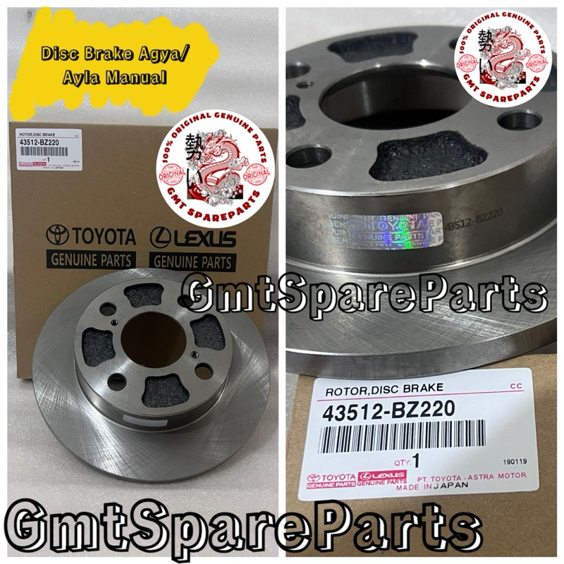 Jual Disc brake Piringan rem cakram depan Agya/Ayla Manual/Matic Toyota ...