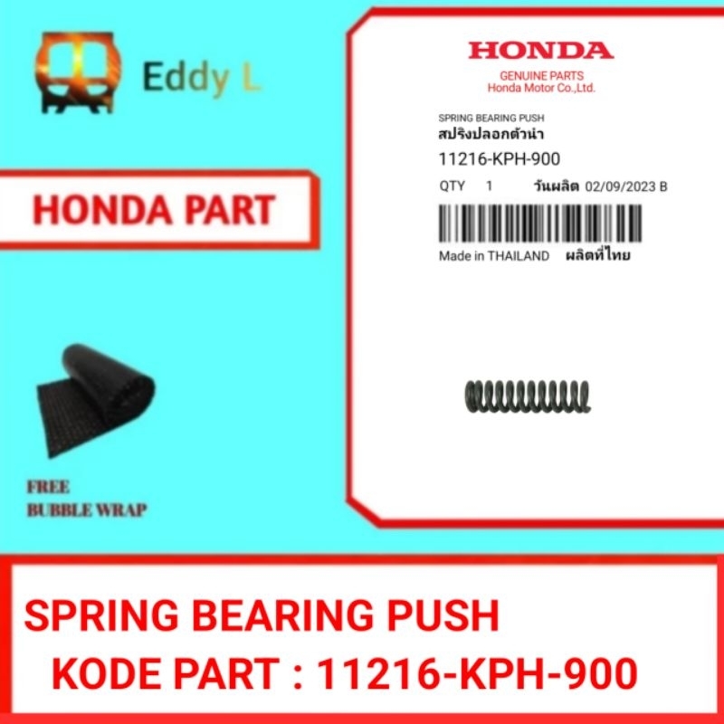 Jual Spring Bearing Push SUPRA X 125|KHARISMA|WAVE 125 (11216-KPH-900 ...