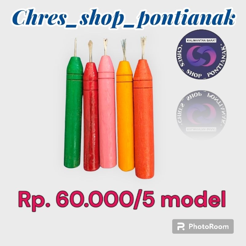 Jual Alat kerik untuk mewarnai dan menggambar | Shopee Indonesia