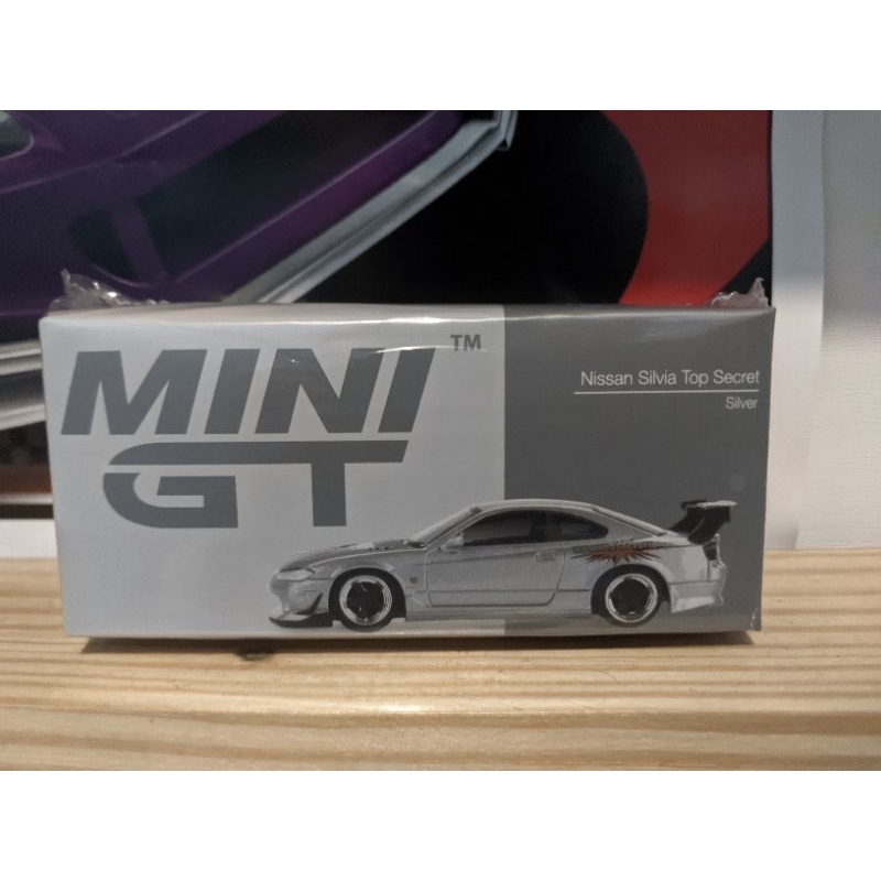 Jual Mini Gt Nissan Silvia Top Secret | Shopee Indonesia