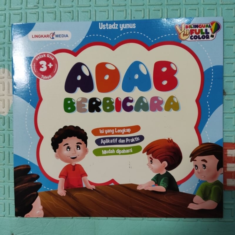 Jual Buku Cerita Anak Islami Bergambar Seri Adab Anak Muslim : Adab ... Jual Buku Cerita Anak Islami Bergambar Seri Adab Anak Muslim : Adab ...