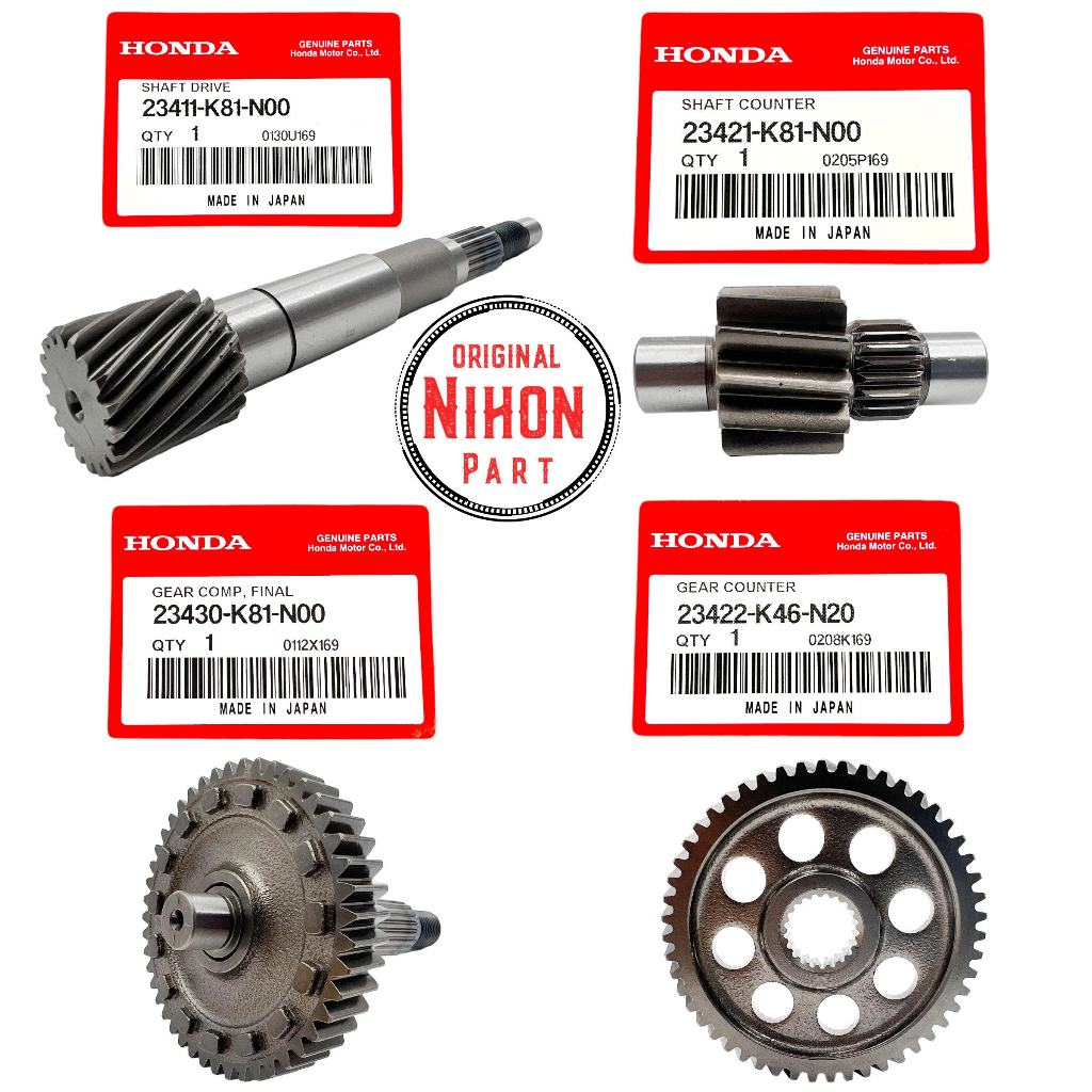 Jual Gigi rasio set beat esp scoopy donut beat pop K81 ORIGINAL JAPAN ...