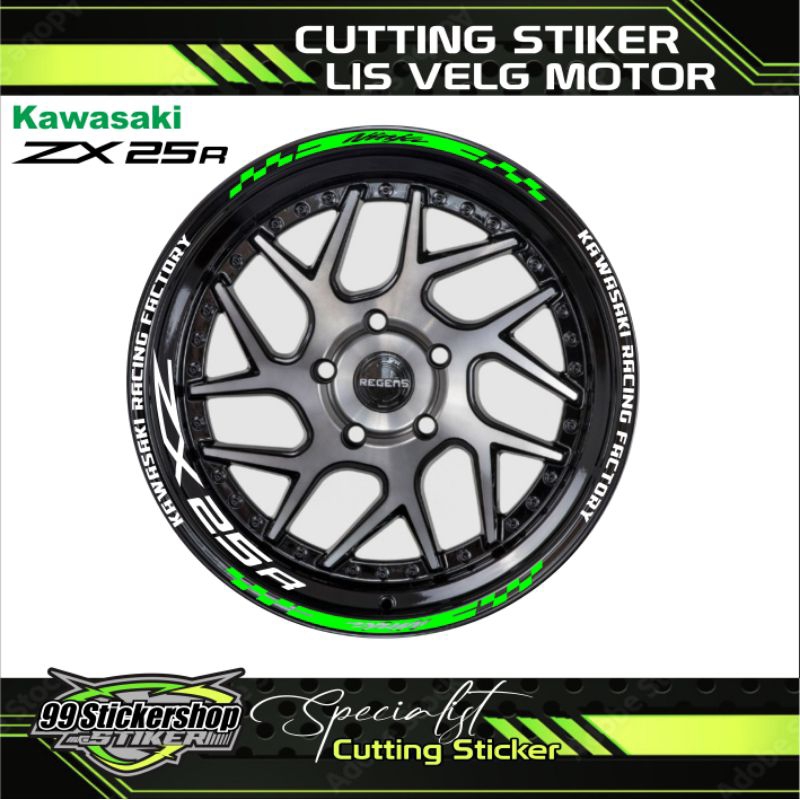 Jual Stiker Velg Motor Kawasaki ZX 25R | Shopee Indonesia