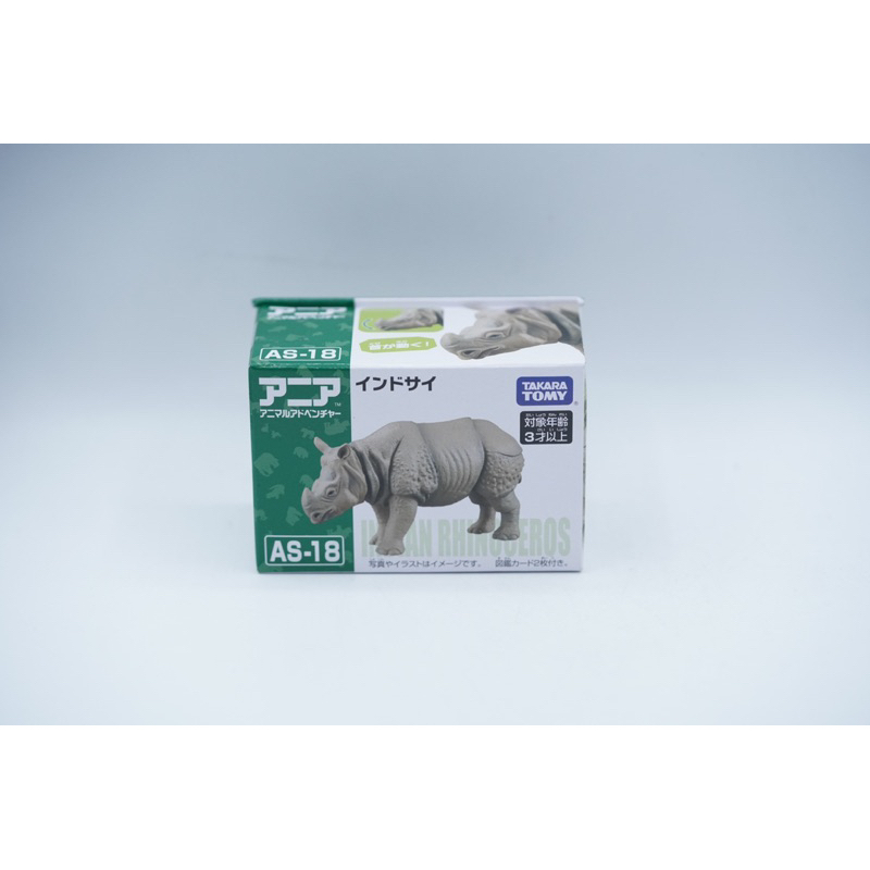 Jual Takara Tomy Ania AS-18 Rhino Badak Rhinoceros Animal Figure ...