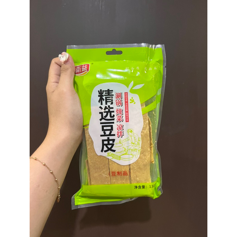 Jual Kulit tahu hotpot huo guo dou pi 火锅豆皮 130gr dan 60gr | Shopee ...