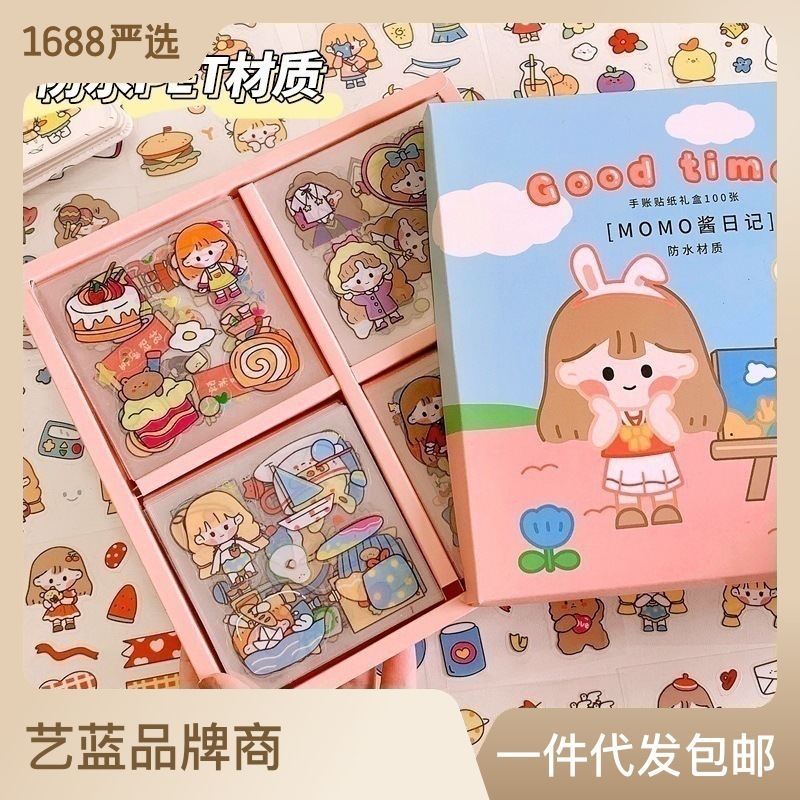 Jual MOMO Cartoon Pocket Sticker set box | Shopee Indonesia