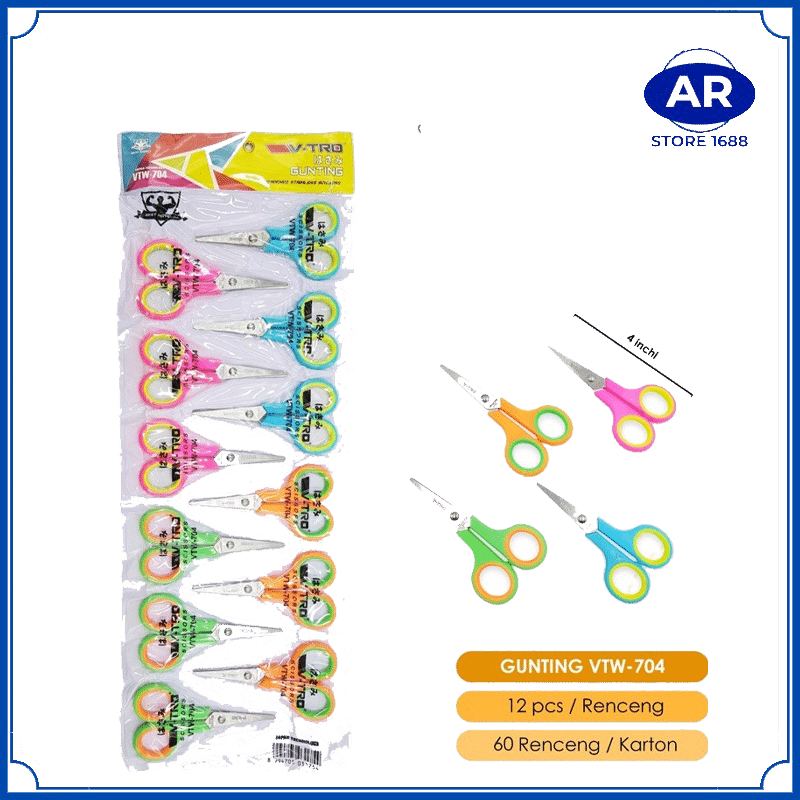 Jual AR PAKET 5PCS (Harga 1 pcs ) gunting KECIL 12CM warna, pemotong ...