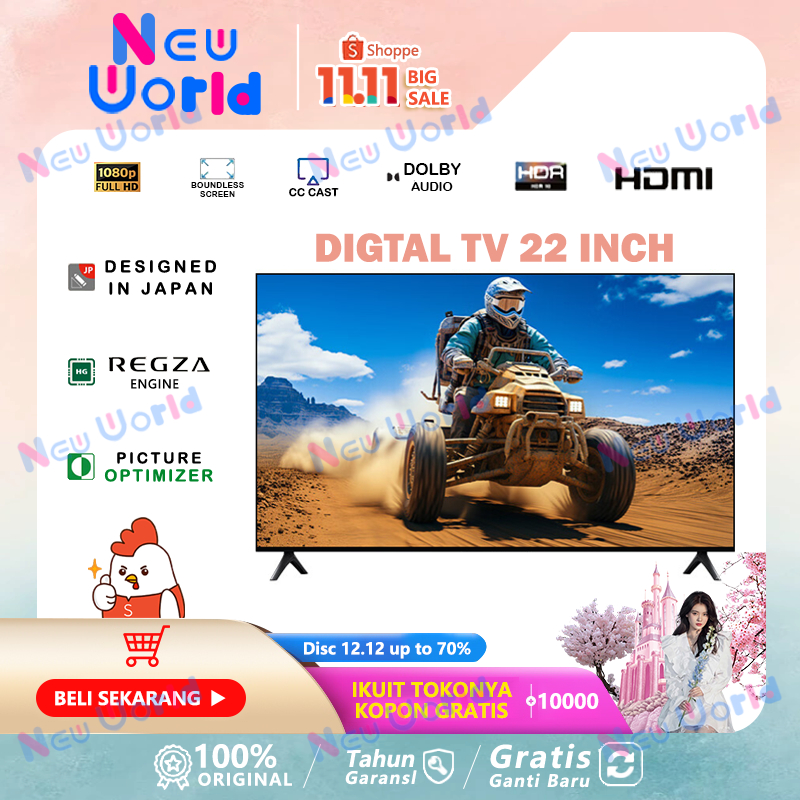 Jual TV LED 19/20/21/22/24/25 Inch Full HD 1080P TV Digital 21 Inch TV ...