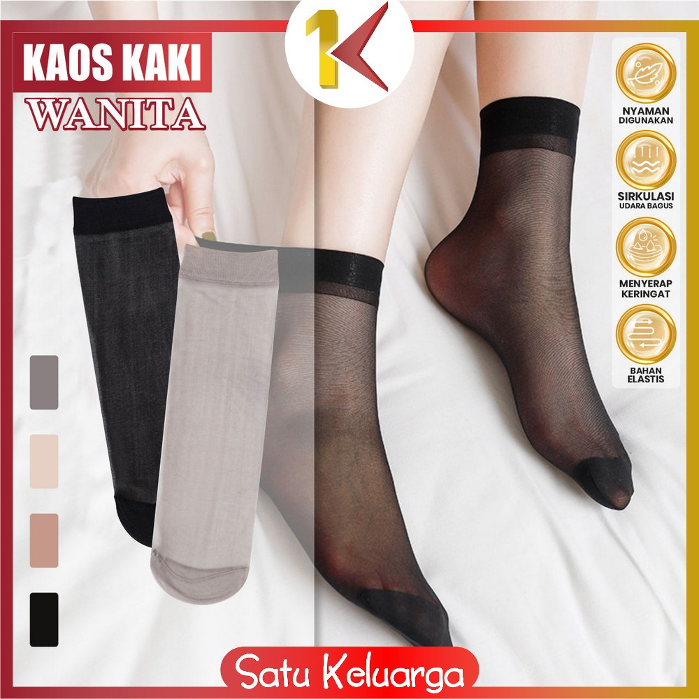Jual SK-P606 Kaos Kaki Pendek Transparan Wanita Anti Slip Stocking Thin ...