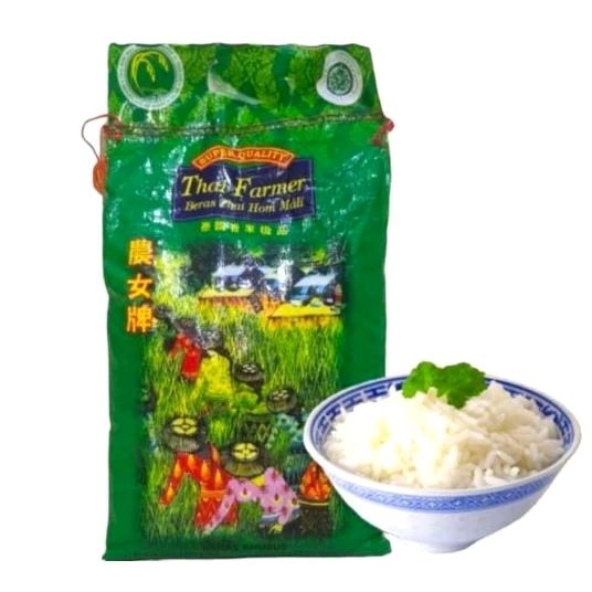 Jual Beras Thailand Farmer Jasmine Hom Mali 5KG | Shopee Indonesia