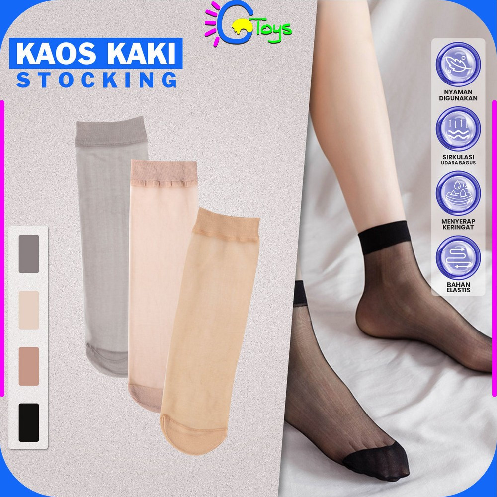 Jual CR-P606 Kaos Kaki Pendek Transparan Wanita Anti Slip Stocking Thin ...