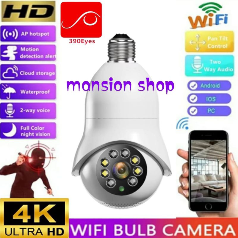Jual New Cctv Ip camera Bohlam wifi 10x optical Zoom Cctv lampu IP ...