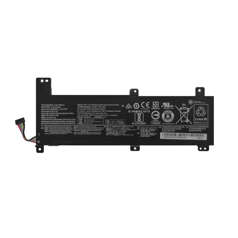 Jual Baterai Battery Laptop Lenovo Idepad 310-14ISK 310-14IKB 310-14IAP ...