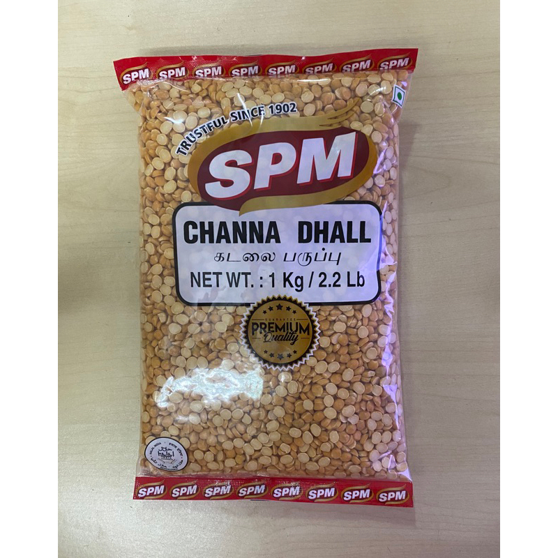 Jual Channa Dhall (1 Kg) (Chana Dal) (SPM) | Shopee Indonesia