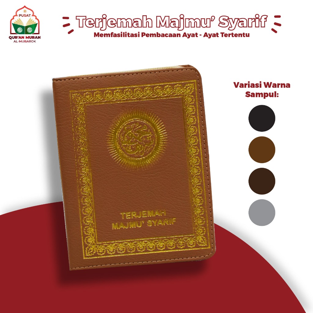Jual Buku Majemu Syarif Resleting Disertai Latin Translatiterasi Ukuran ...