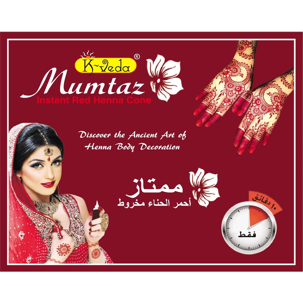 Jual K-Veda Mumtaz Instant Henna Cone Satuan | Shopee Indonesia