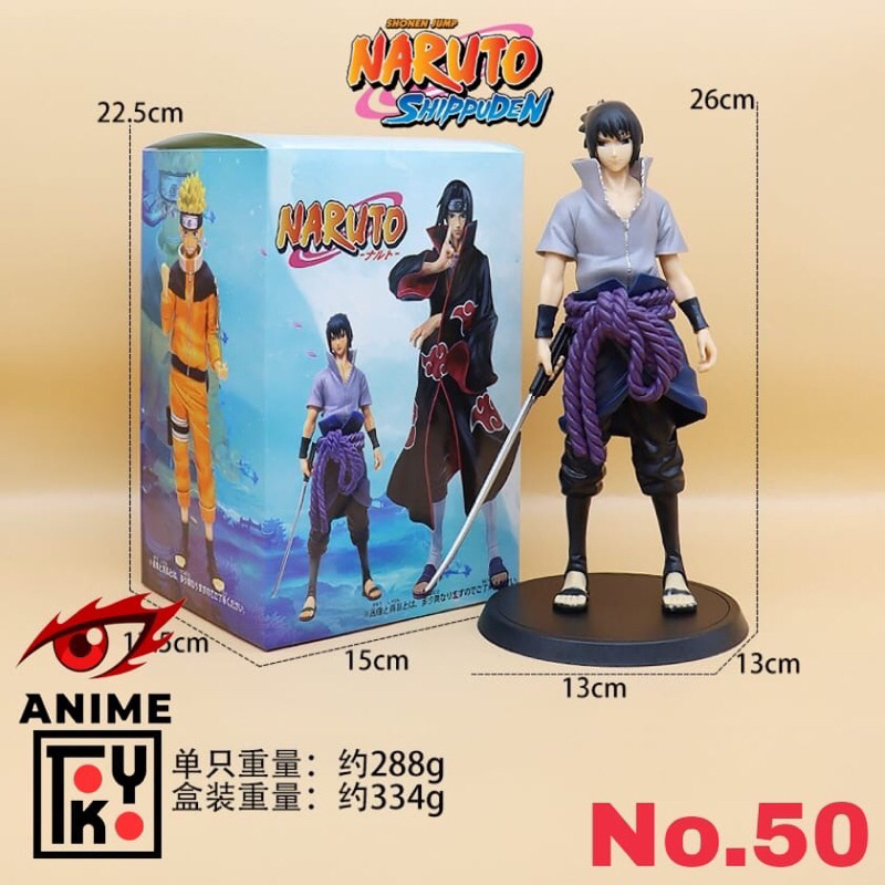 Jual ACTION FIGURE uchiha sasuke | Shopee Indonesia
