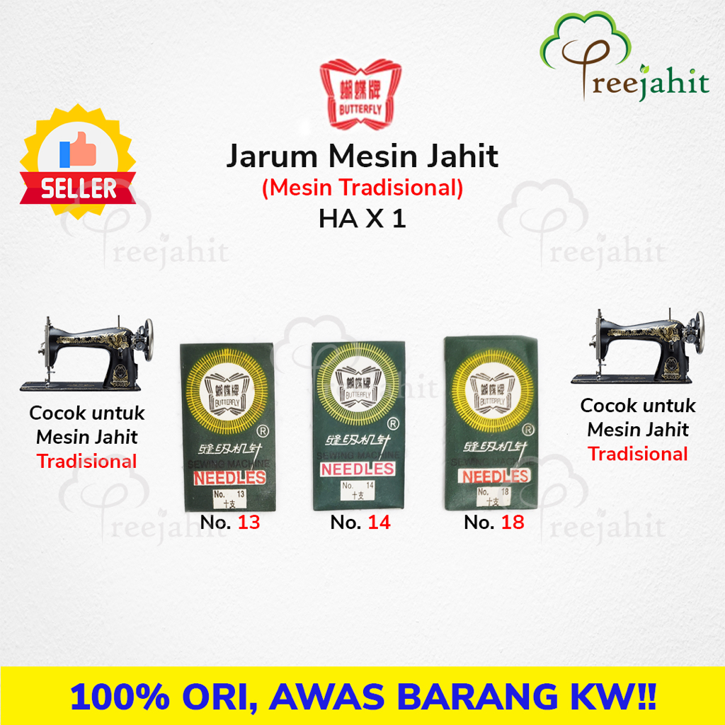 Jual Jarum Mesin Jahit Tradisional HA Merk BUTTERFLY per pack | Shopee ...