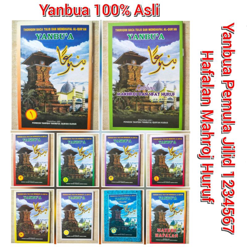 Jual Yanbua 100% Original Asli Menoro Kudus Jilid 1234567 Pemula materi ...