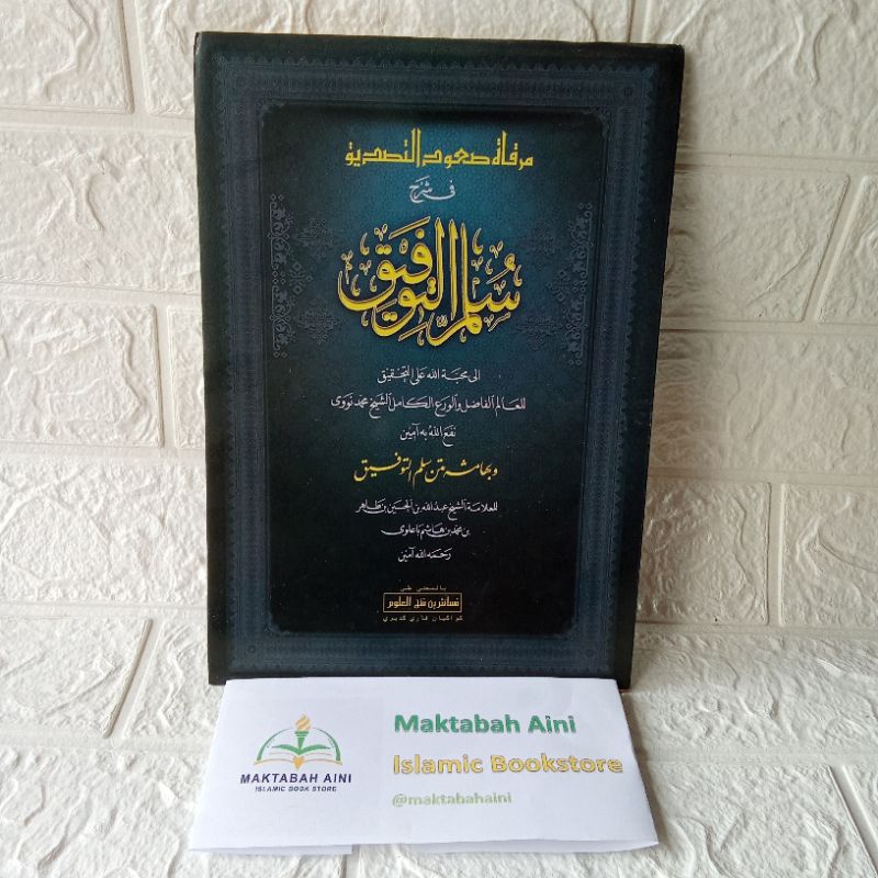 Jual Kitab Sulam Taufiq jawa sulamut taufiq makna pesantren kitab ...