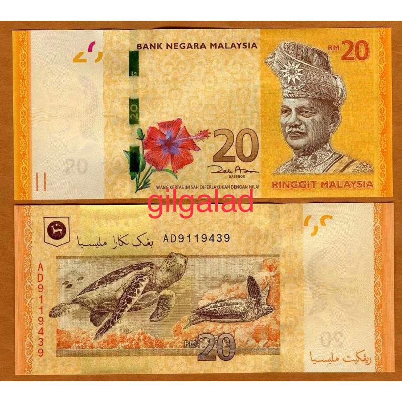 Jual MALAYSIA 20 RINGGIT UANG KERTAS ASING GRESS | Shopee Indonesia