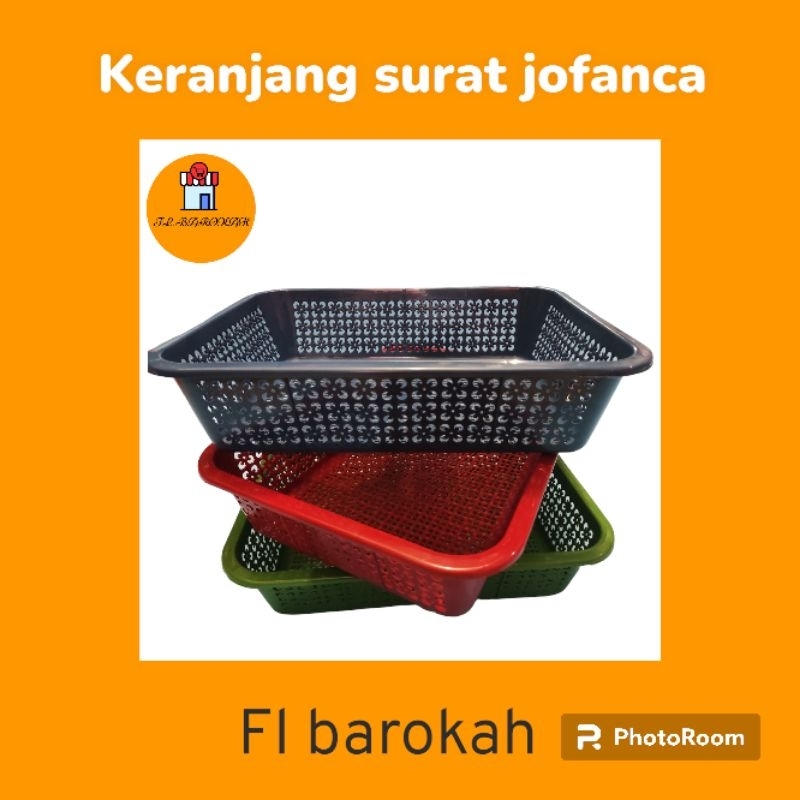 Jual KERANJANG SERBAGUNA/SURAT MURAH/keranjang pelastik/keranjang besar ...