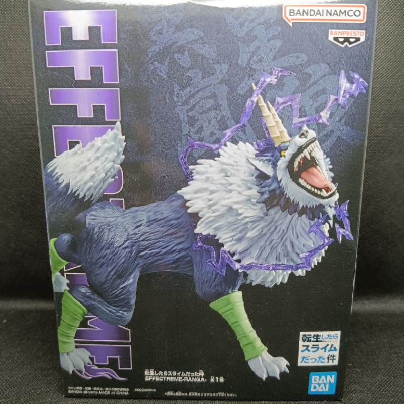 Jual Figure Tensura slime Otherworlder Kurenai No kenshi Effectreme ...