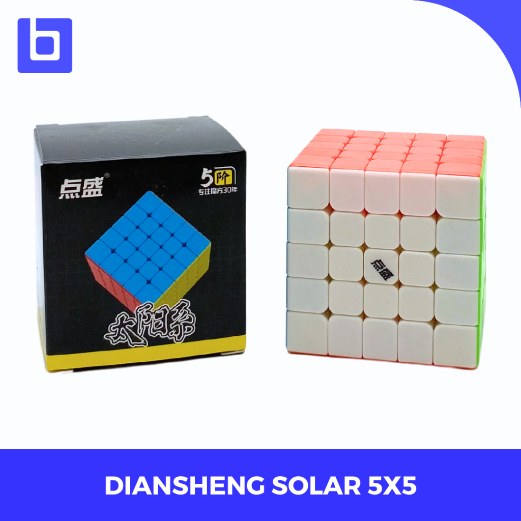 Jual Cube 5x5 Diansheng Solar 5x5 Cube Original | Shopee Indonesia