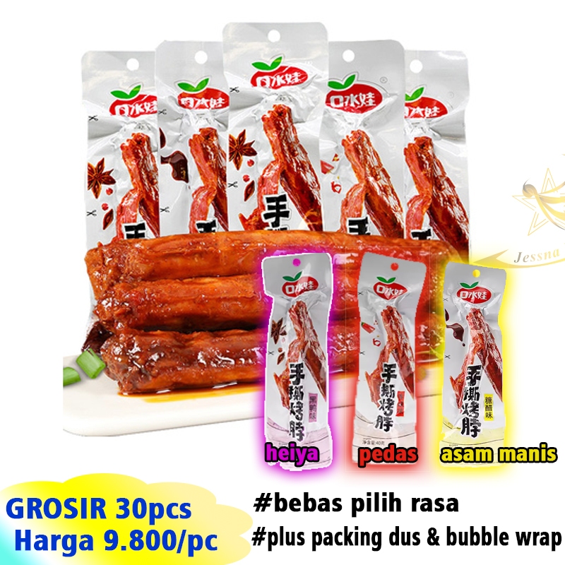 Jual PAKET USAHA GROSIR 30PCS SNACK CINA LEHER AYAM PANGGANG AIR DRIED ...