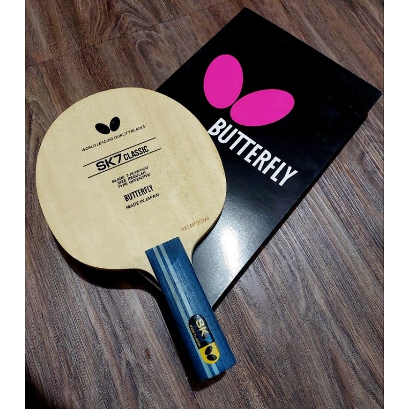 Jual Kayu Butterfly SK7 Classic ( 2Nd ) | Shopee Indonesia