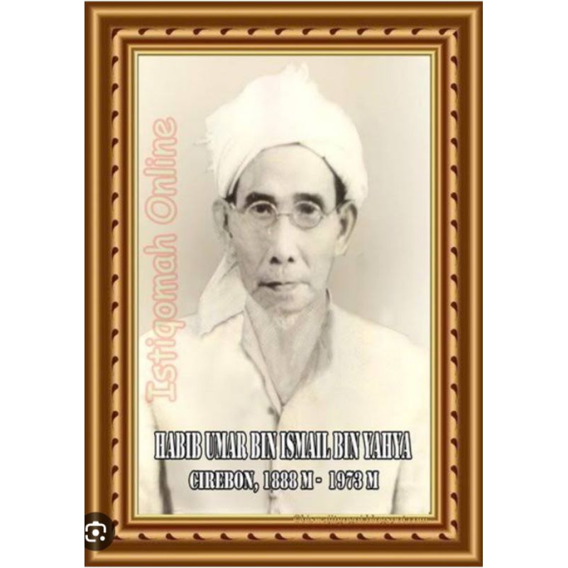 Jual hiasan dinding poster habib umar bin ismail bin yahya cirebon plus ...
