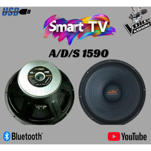 Jual SPEAKER KOMPONEN AUDIO ADS 1590 / ADS1590 / ADS-1590 15 INCH ...