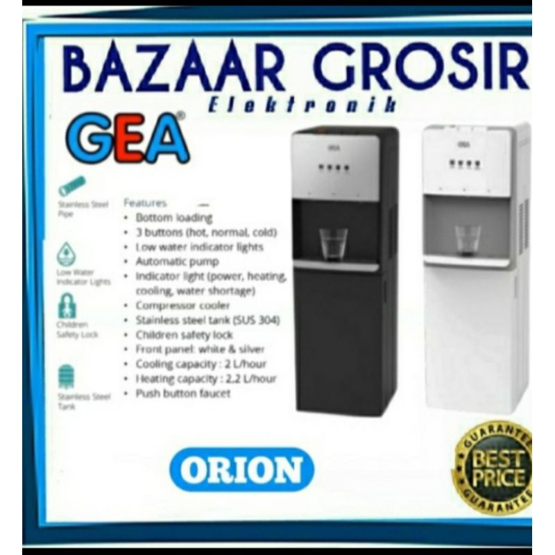 Jual WATER DISPENSER GEA ORION WHITE/BLACK GALON BAWAH | Shopee Indonesia