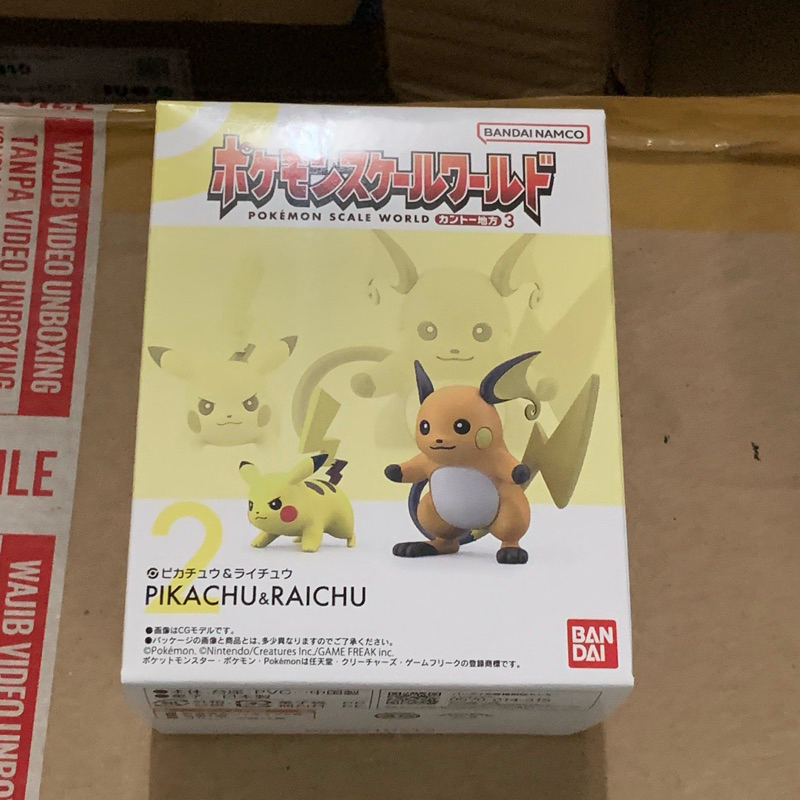 Jual Pokemon Scale World Kanto - Pikachu & Raichu Figure Bandai ...