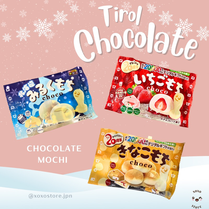 Jual TIROL CHOCOLATES JAPAN | coklat jepang | Tirol Kinako | Tirol ...