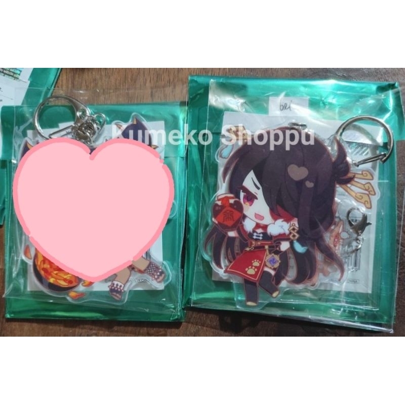 Jual Keychain Genshin x Sweet Paradise Cafe - Beidou | Shopee Indonesia