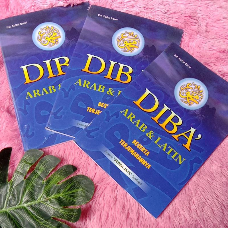 Jual BUKU DIBA ARAB DAN LATIN KERTAS HVS PUTIH DIBA' BESERTA TERJEMAHAN | Shopee Indonesia