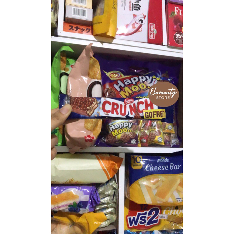 Jual Nestle Crunch Gofret Chocolate Wafer | Shopee Indonesia
